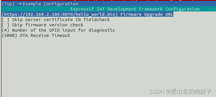 Esp32 Ota升级之 Ota详解esp32 Ota升级程序详解 Csdn博客 8378