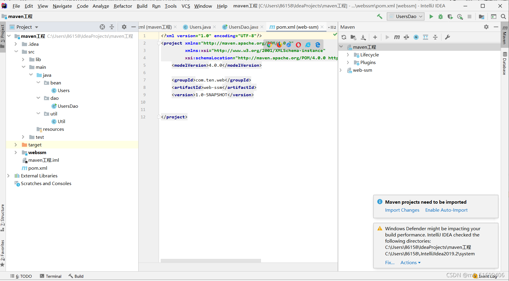 在idea中创建maven工程，搭建MVC框架，完成和servlet相似的操作_只有controller和service的maven项目-CSDN博客