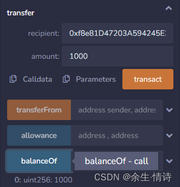Solidity应用：ERC20_solidity erc20-CSDN博客