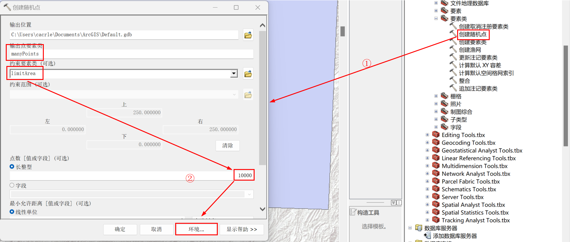 ArcgisForJS如何使用ArcGIS Server发布的切片地图服务？_arcgis切片服务-CSDN博客