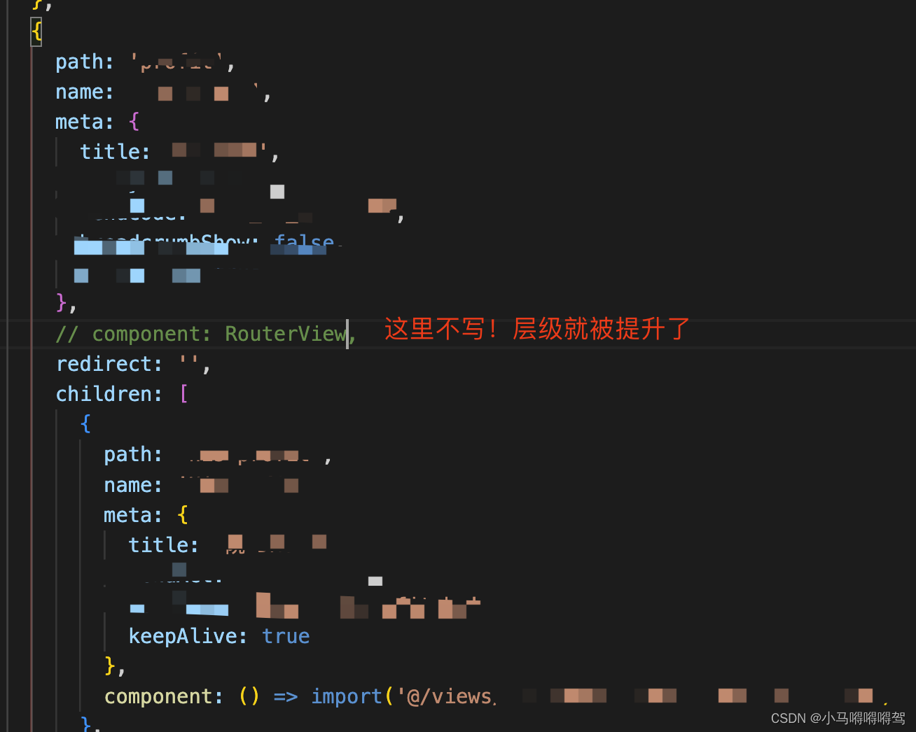vue3嵌套路由keep-alive问题_vue3 keepalive 嵌套路由-CSDN博客