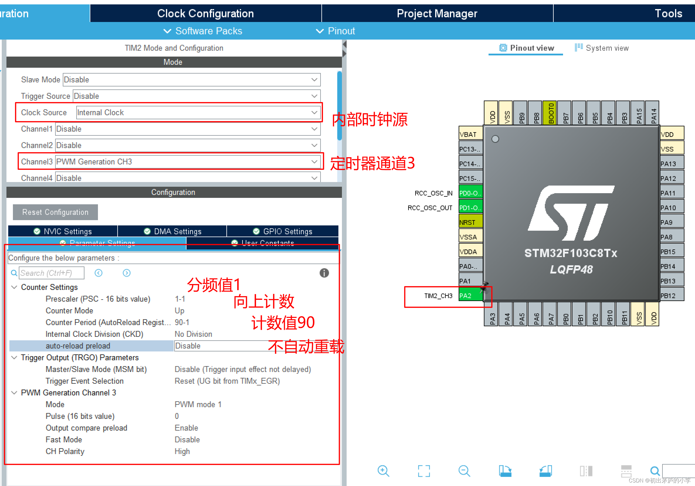 初出茅庐的小李博客之STM32CubeMx驱动WS2812B实现幻彩（超详）_ws2812 cubemx-CSDN博客