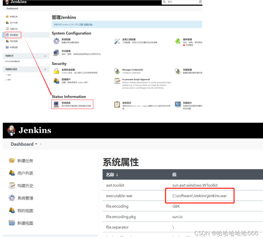 Jenkins+Python自动化测试持续集成_jenkins部署python项目执行app自动化测试-CSDN博客