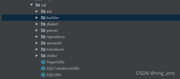 Druid sql模块 的用途介绍(1)_druid 的 sql builder-CSDN博客