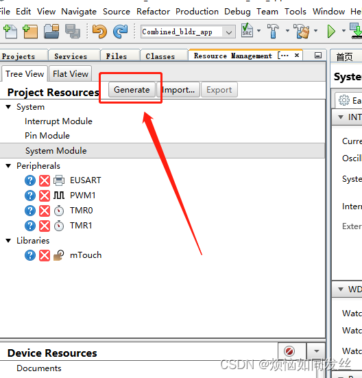 AVR单片机-代码配置器（MCC）配置ADC_mcc 单片机-CSDN博客