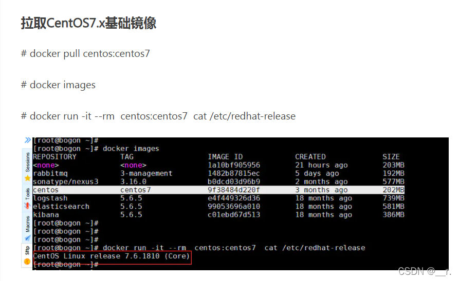 Centos7 使用 DockerFile 构建jdk镜像_dockerfile from jdk-CSDN博客