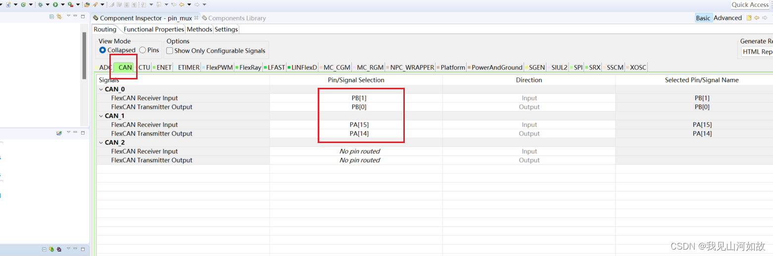 【MPC5744配置can通信】-CSDN博客