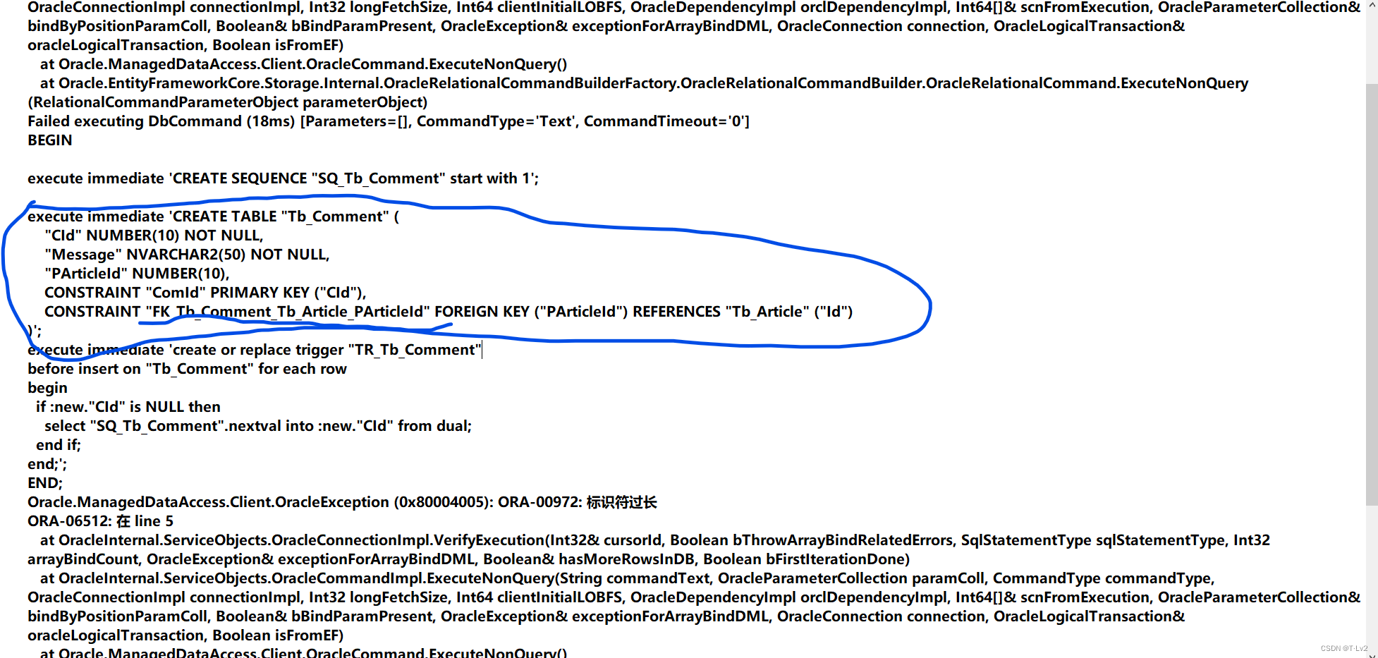 EF core连接 oracle 数据库初始化数据库 错误ORA-00972: 标识符过长_efcore连接oracle-CSDN博客