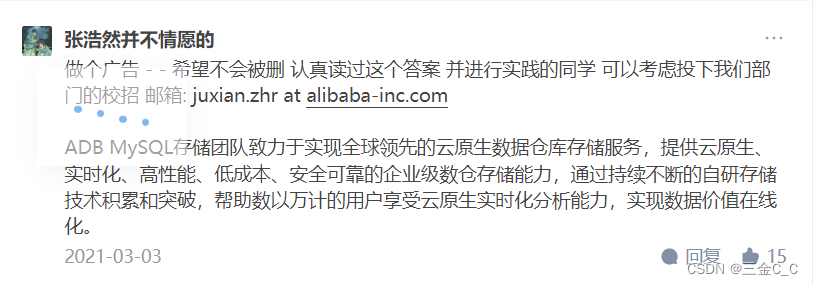 [MIT 6.830 SimpleDB] Lab1 Exercise 1-3_simpledb练习答案-CSDN博客
