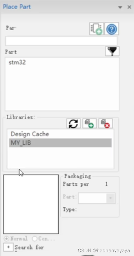 Capture软件元件库（以STM32为例）_capture添加元件库-CSDN博客