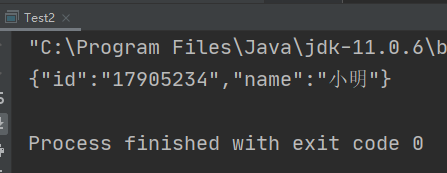 Java JSON解析：Gson与FastJson实战指南-CSDN博客