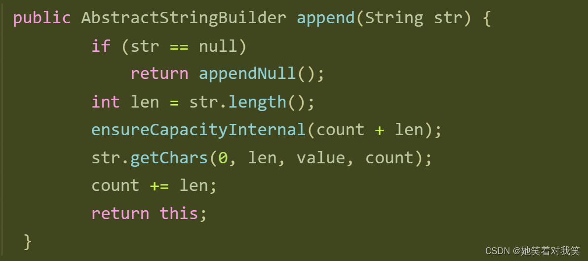 StringBuffer类深入学习_stringbuffer的对象append内存分配情况-CSDN博客