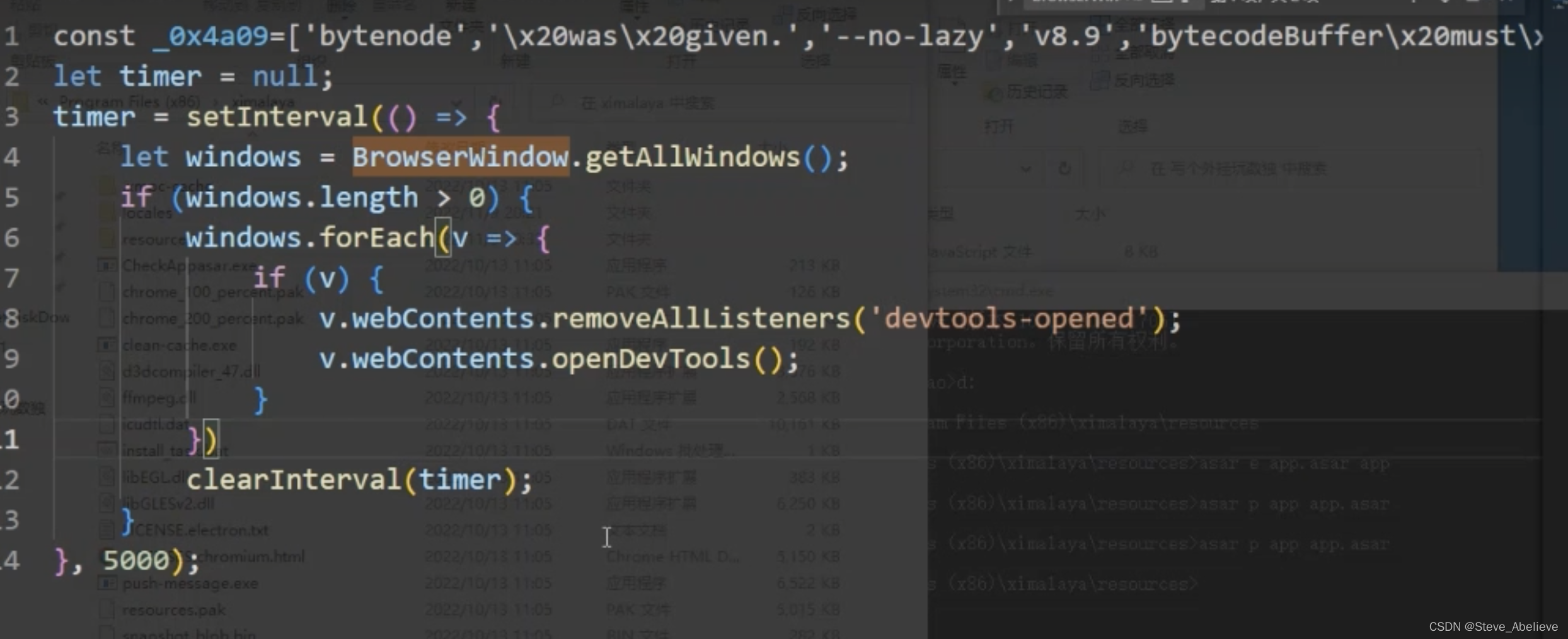 Electron逆向调试_electron 逆向-CSDN博客