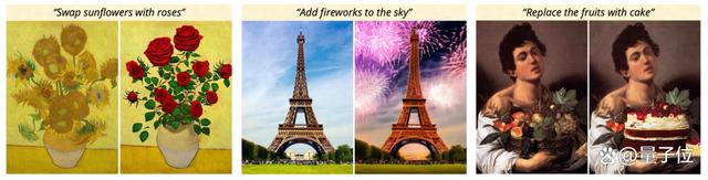 Stable Diffusion一周年：这份扩散模型编年简史值得拥有_erasing concepts from diffusion models-CSDN博客