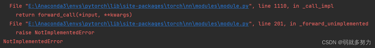 PyTorch继承nn.Module时，类函数forward出现raise NotImplementedError-CSDN博客
