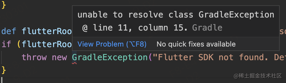 Flutter Android 打包保姆式全流程 2023 版-CSDN博客