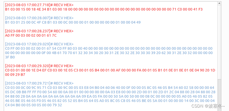 Qt应用开发(基础篇)——文本编辑窗口 QTextEdit_如何向qt界面添加文本窗口并显示内容-CSDN博客