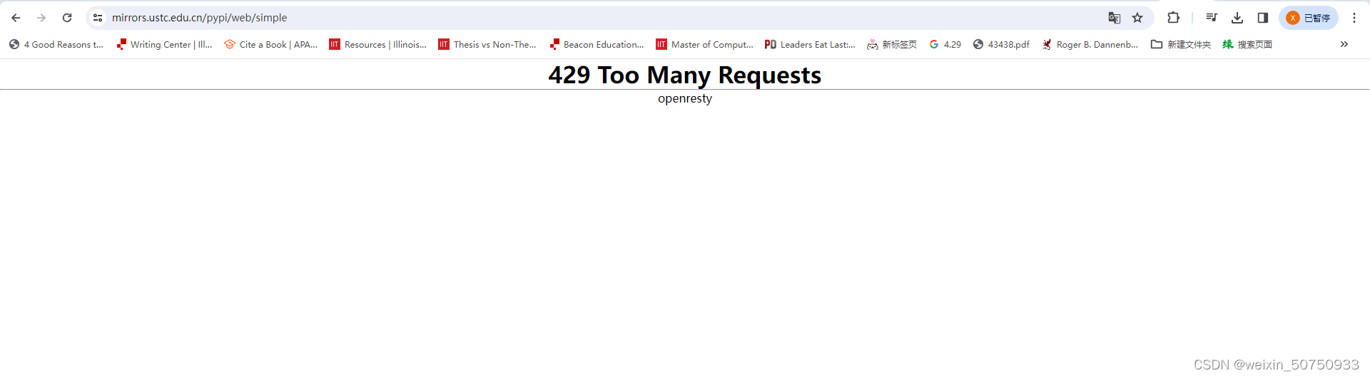 python requirement.txt编译问题，代理问题为解决。_python requirement 编译-CSDN博客
