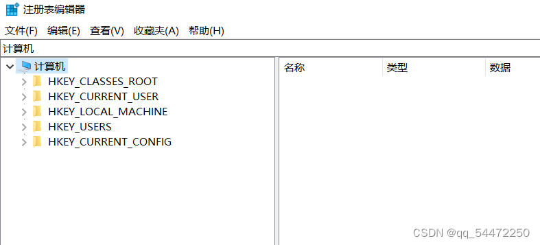Sqlyog过期了怎么解决-CSDN博客