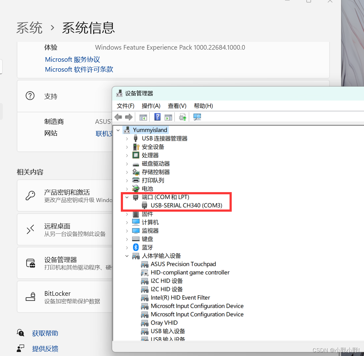 51单片机学习记录——LED模块入门学习_1yuijxrnbw-2ylfwx64grlw?pwd=123-CSDN博客