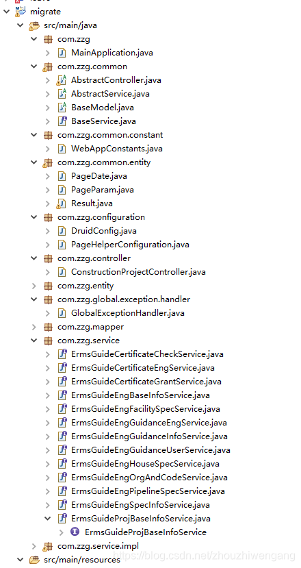 SpringBoot +MyBatis +Oracle + Druid 实现数据库连接池功能_druid oracle 指定 schme-CSDN博客