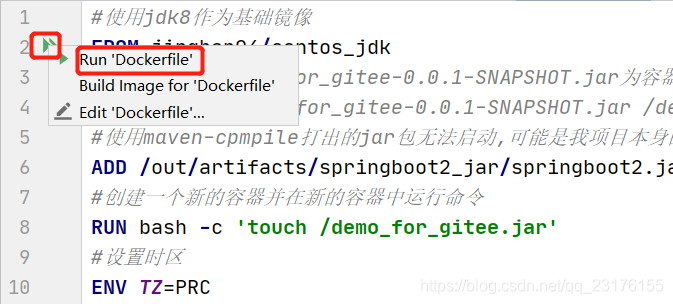 springboot-docker相关_docker env tz=prc-CSDN博客