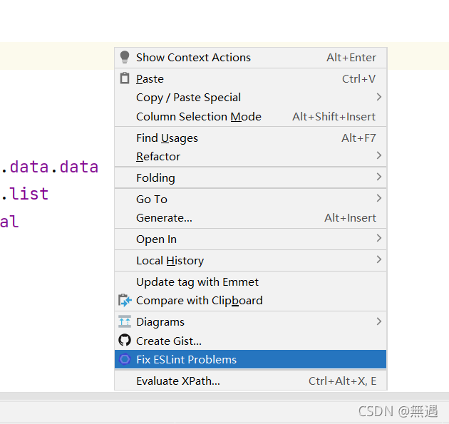 webstorm2021版本vue中配置eslint，解决因格式出现的错误_webstorm 不提示--fix格式错误了怎么设置-CSDN博客