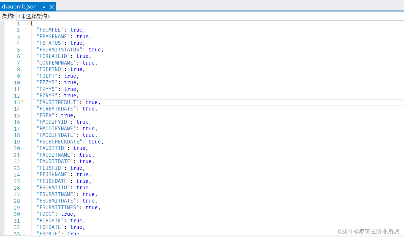 JQuery-Easyui中datagrid onHeaderContextMenu,隐藏显示表头功能 支持多选-CSDN博客