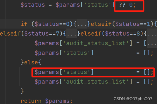 Php框架laravel项目中错误与解决方案laravel框架开发常见问题 Csdn博客
