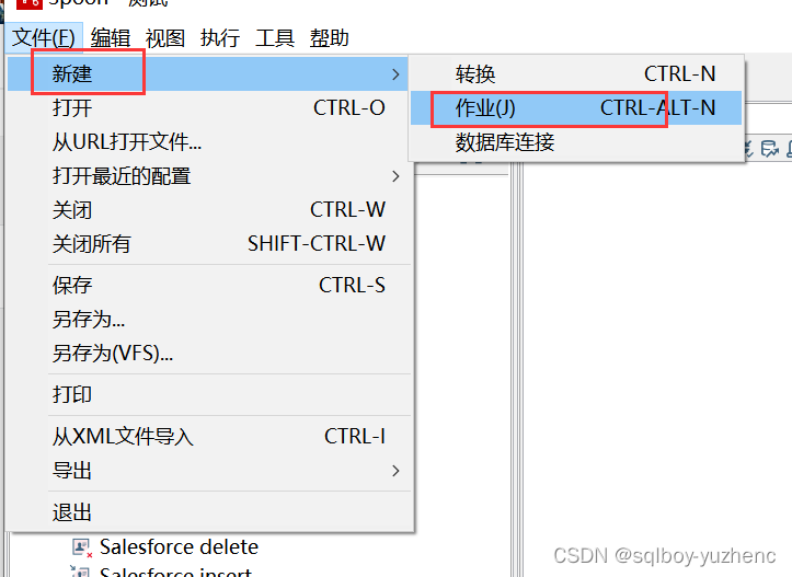 Linux和Windows部署使用kettle_kettle服务器部署windows-CSDN博客