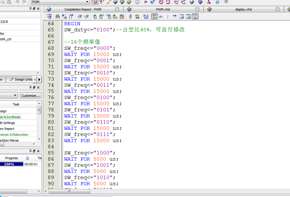 基于PWM的电火花加工试验VHDL代码Quartus仿真_vhdl pwm-CSDN博客