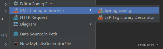 Spring-IoC（XML配置文件形式）_spring ioc配置-CSDN博客