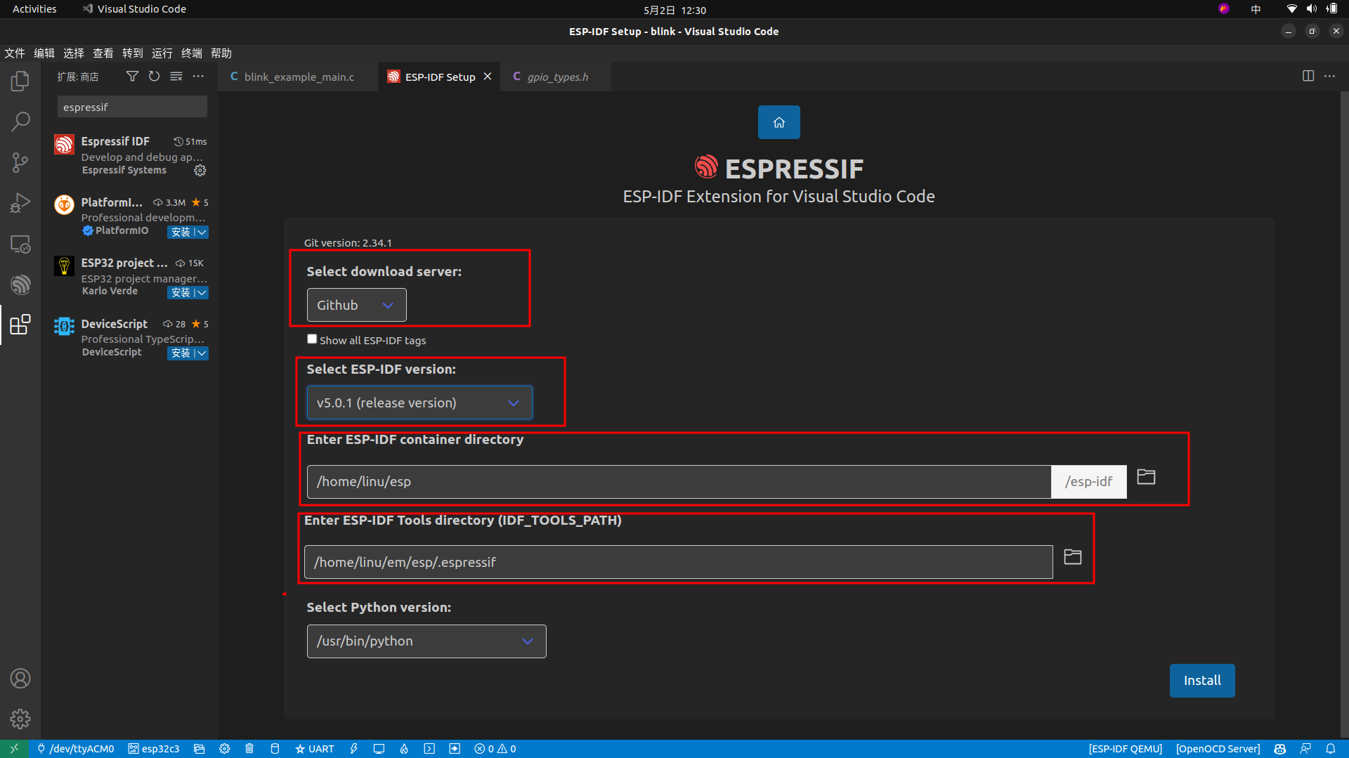 Vscode搭建ESP-IDF开发环境指南-Ubuntu ESP32-C3 合宙_vscode+esp-idf-CSDN博客