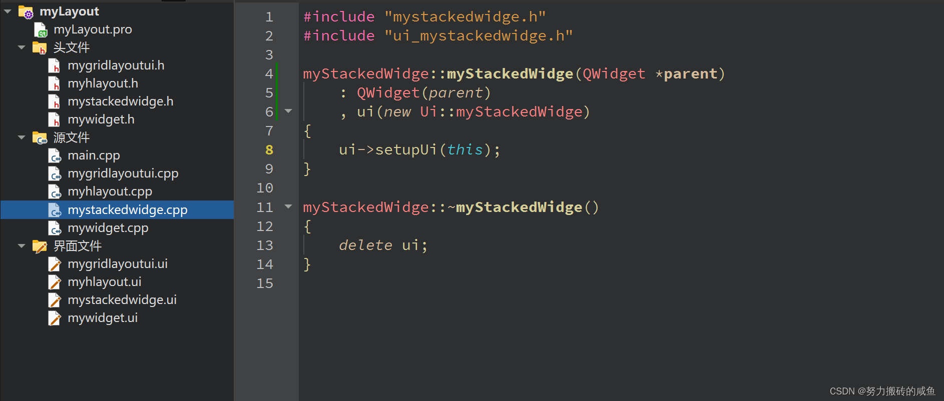 QT的多界面StackedWidge布局_stackedwidget全局布局-CSDN博客