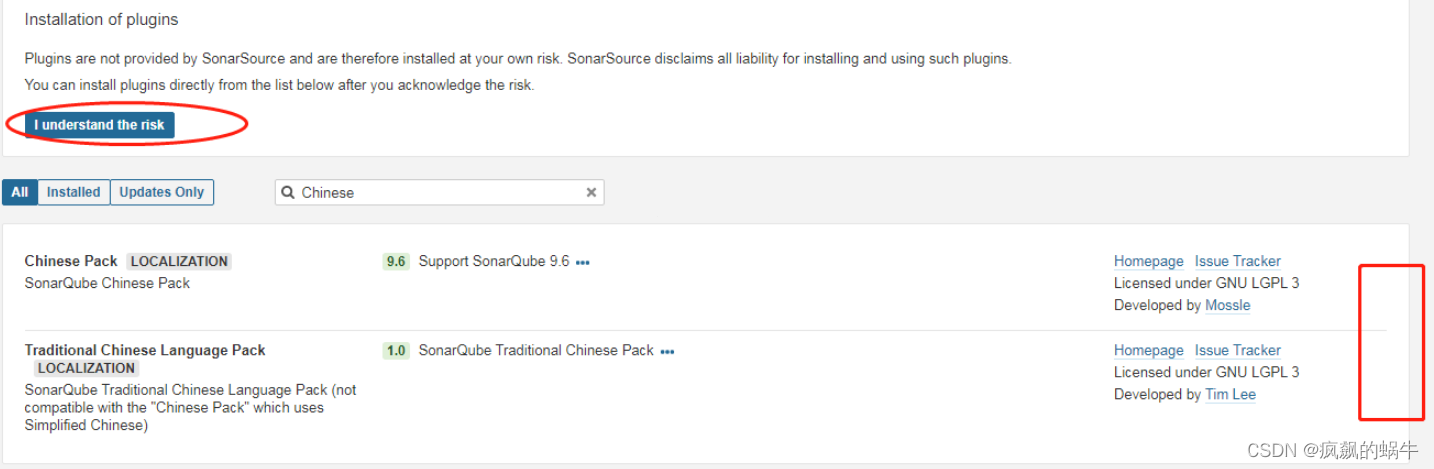 docker 部署jenkins + sonarqube + postgresql 代码扫描 - 灰信网（软件开发博客聚合）