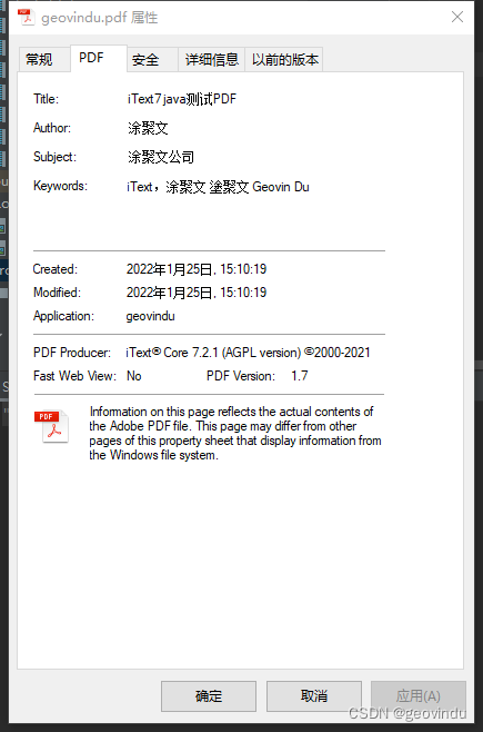 java: itext 7.2.1 using jdk 17.0.1_itextpdf jdk17-CSDN博客