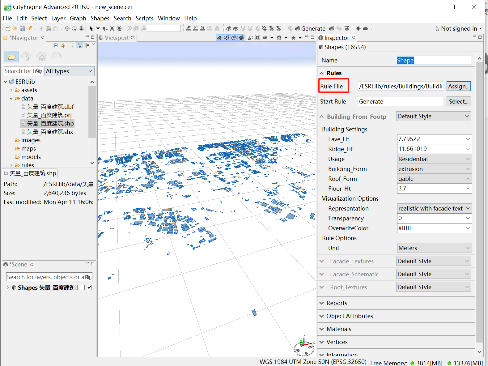 Unity & CityEngine 根据地图中建筑矢量数据批量建模_cityengine unity-CSDN博客