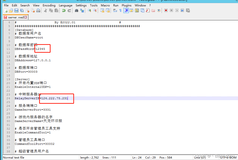 CSOL 2014 搭建 架设教程 阿里云 腾讯轻量云等通用_csol怀旧服架设-CSDN博客
