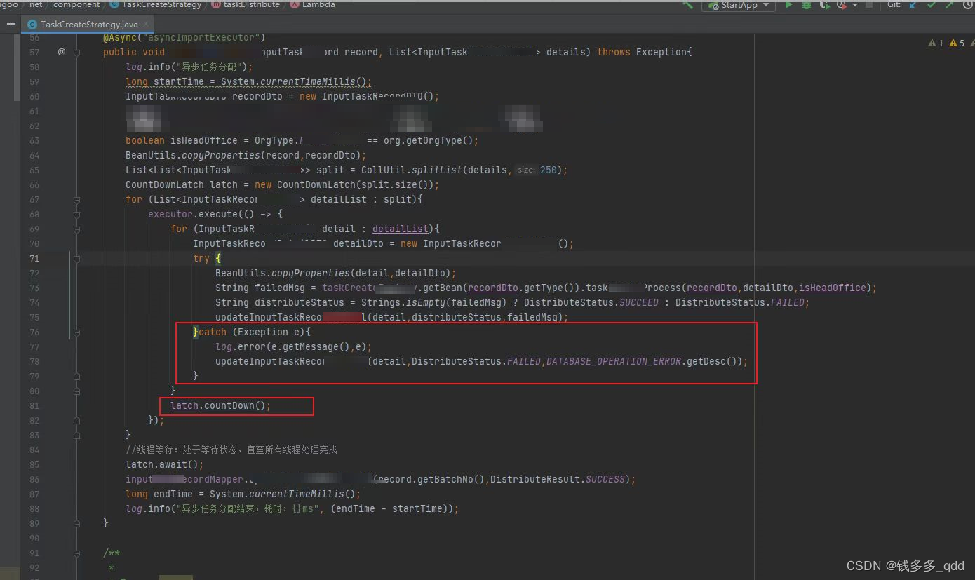 通过jmap、jstack分析问题，以及分析方法_jstack 文件分析技巧-CSDN博客