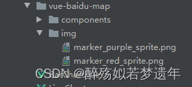 Vue Baidu Map--自定义点图标bm-marker_bm-marker icon-CSDN博客