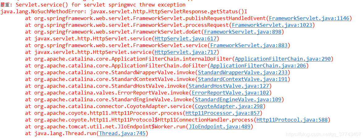 解决java.lang.NoSuchMethodError报错_eclipse的nosuchmethoderror异常如何解决-CSDN博客