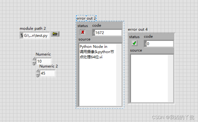 labview2020 64位调用python返回数组报错，代码1672_labview 1672-CSDN博客