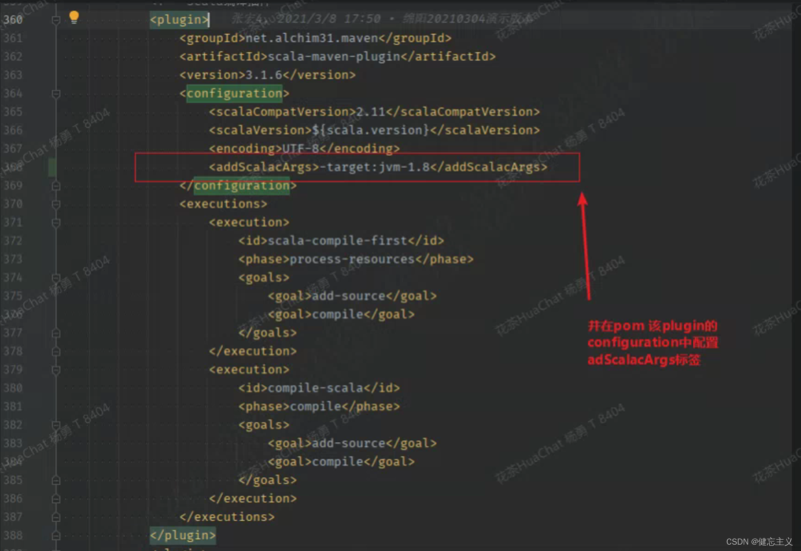 flink scala 打包报错 error: Static methods in interface require -target:jvm-1.8_static methods in ...