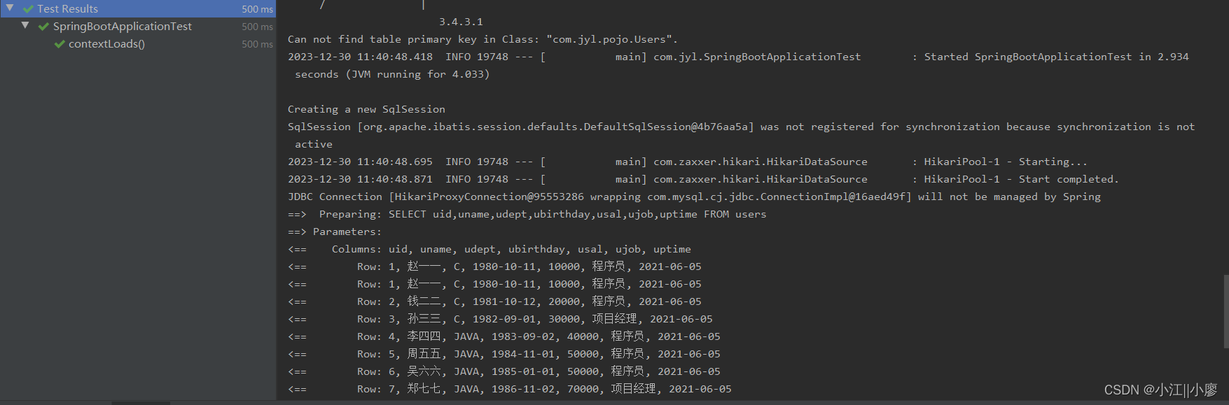 mybatisplus org.apache.ibatis.binding.BindingException: Invalid bound statement (not found ...