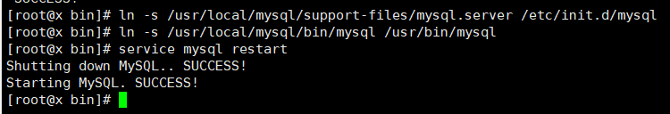 Linux-MySQL 5.7.30安装与配置及开机自启_用rpm包安装的mysql,怎么启动-CSDN博客