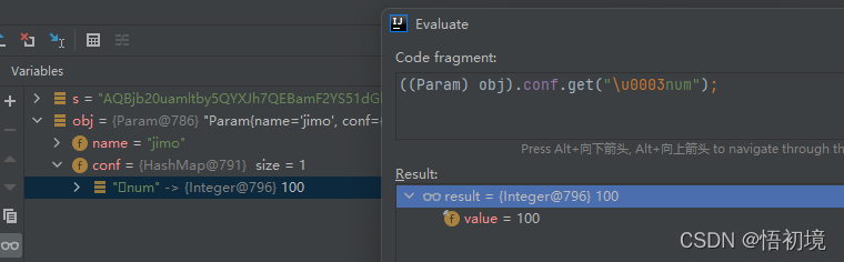 com.esotericsoftware.kryo.KryoException: Encountered unregistered class ID-CSDN博客