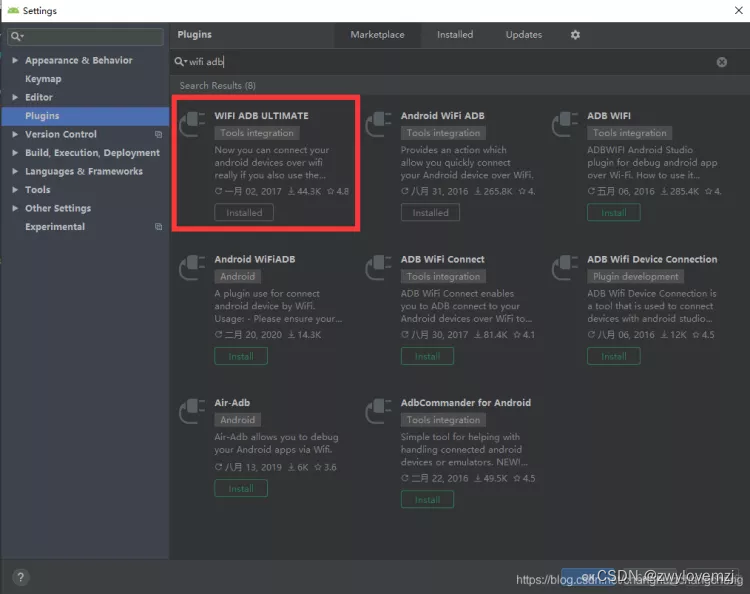 AndroidStudio无线wifi调试设备_android studio wifi-CSDN博客