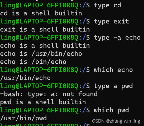 理解shell-CSDN博客