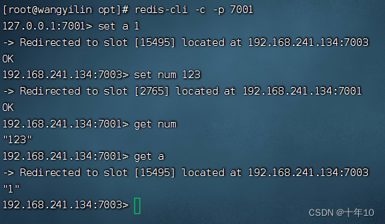 redis分片集群(简介)_一个ip链接redis分片集-CSDN博客